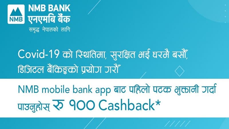 NMB Bank To Provide Cash Back On Opening An account | Investopaper
