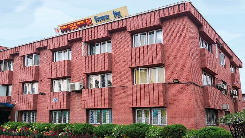 Public Enterprises In Nepal: Profit Surges to Rs 48.51 Billion | 15 ...